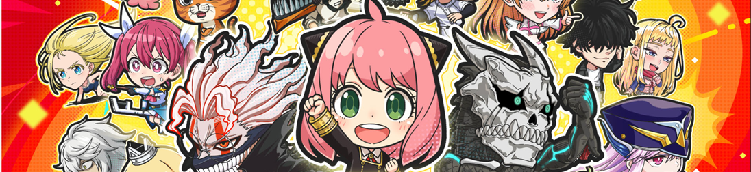 【ジャンブラ】ダンダダン 2話（エクストラ） | 【ジャンブラ】ジャンプ＋ジャンブルラッシュ 攻略wiki - ゲームウィキ.jp